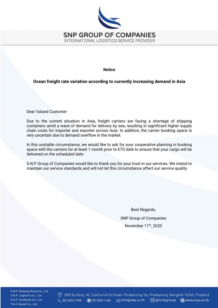 SNP NEWS Archives - SNP GROUP OF COMPANIES