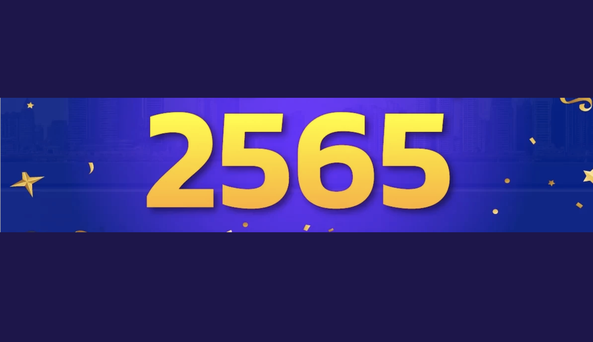 Logistics Corner 704 มุมมอง 2565 - SNP GROUP OF COMPANIES